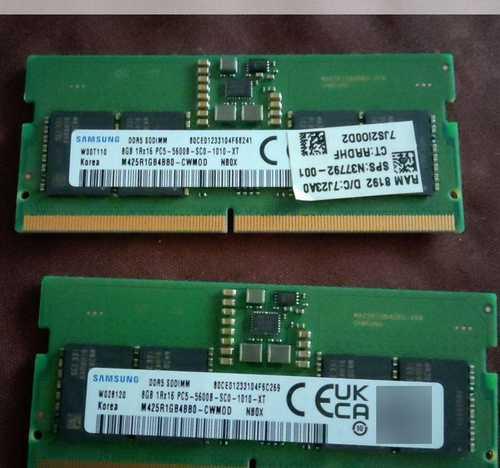 Оперативная память 2x8Gb ddr5 5600