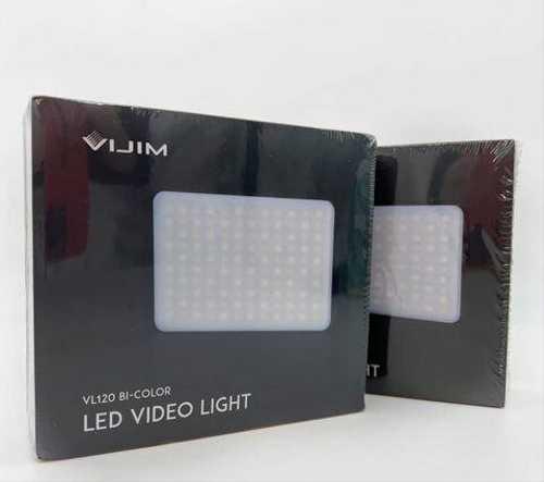 Осветитель Vijim VL120 BI-Color LED