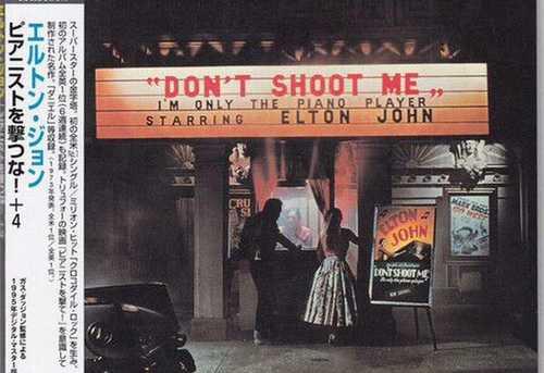 Elton John / Don't Shoot Me I'm Only The Piano Pla