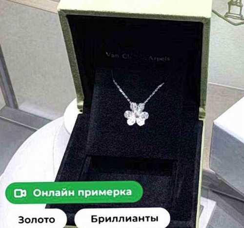 Браслет Cartier Love