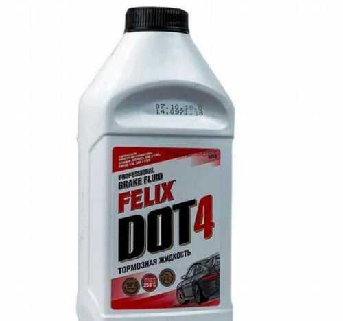 Жидкость тормозная Felix Brake Fluid DOT4 455 г 430130005 felix / 430130005