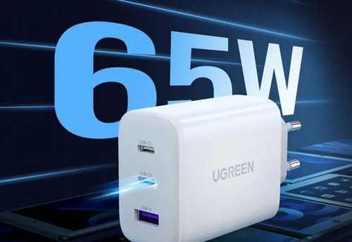 Ugreen 65w, зарядное устройство