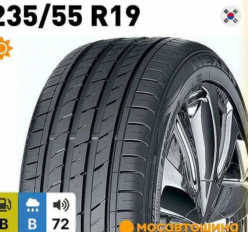 Nexen N'Fera SU1 235/55 R19 105W