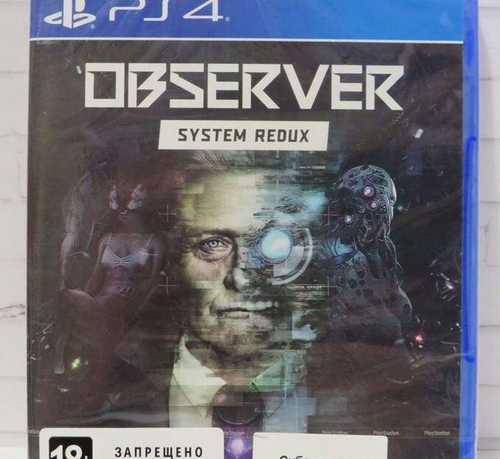 Observer System Redux (New) PS4/PS5 рус суб