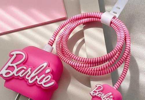 Защита зарядного устройства Barbie