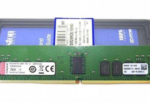 Серверная память DDR4 16GB Kingston REG ECC