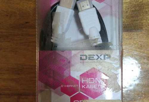 Кабель для компьютера hdmi