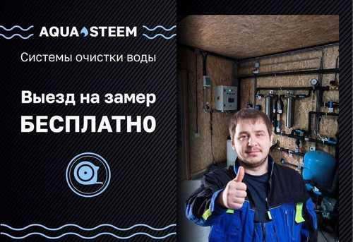 Водоочистка в загородный дом