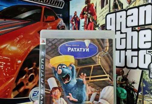 Рататуй (Eng) Ps3