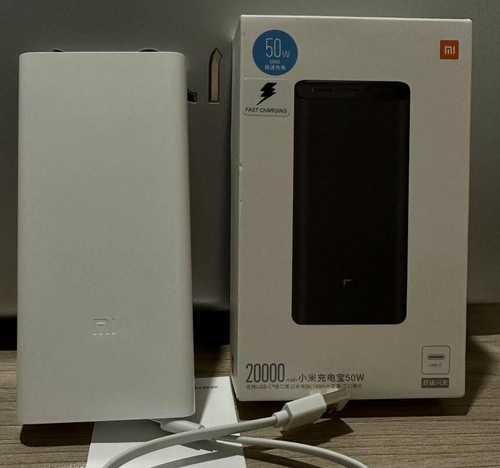 Powerbank xiaomi 20000