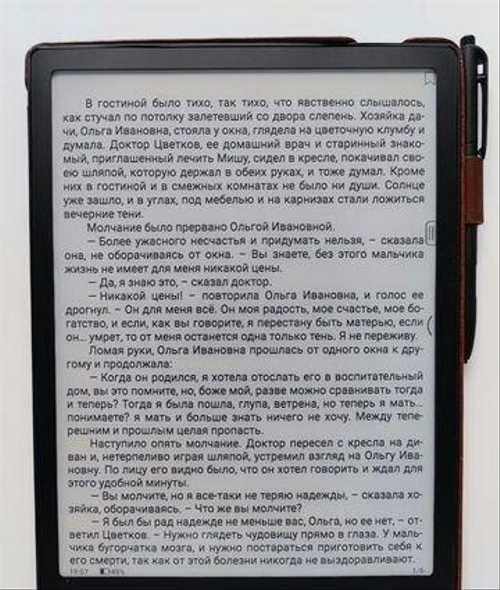 Электронная книга Onyx Boox Gulliver 10,3"