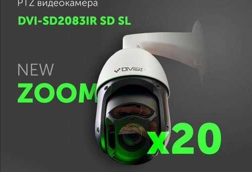 Поворотная IP видеокамера DVI-SD2083IR SD SL