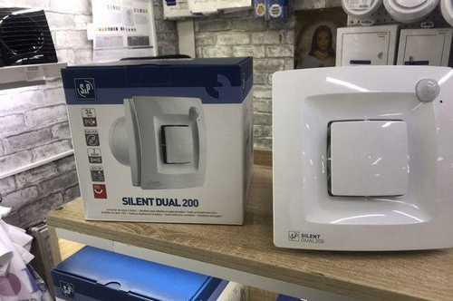 Silent dual. Silent dual 100.