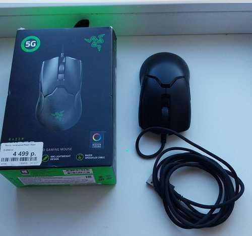 Игровая мышь Razer viper