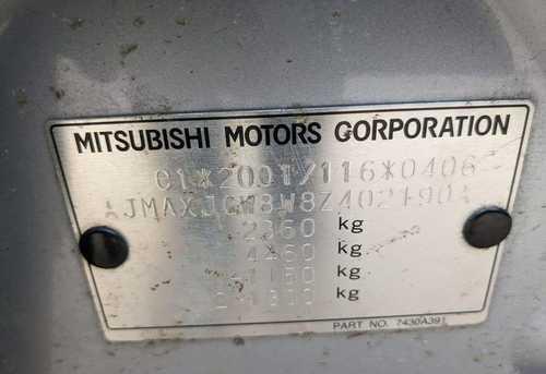 Двигатель(двс) Mitsubishi Outlander (03-05 года) C