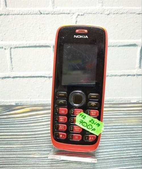 Телефон Nokia 112 2 сим-карты