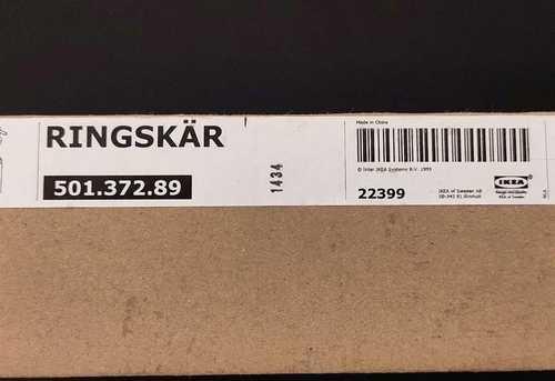 Диспенсер для моющей жидкости Ringskär IKEA