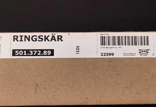 Диспенсер для моющей жидкости Ringskär IKEA