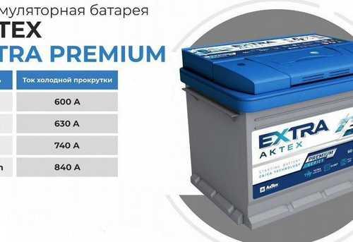 Аккумулятор 65 (630) Актех Extra Premium (+ ) -пря