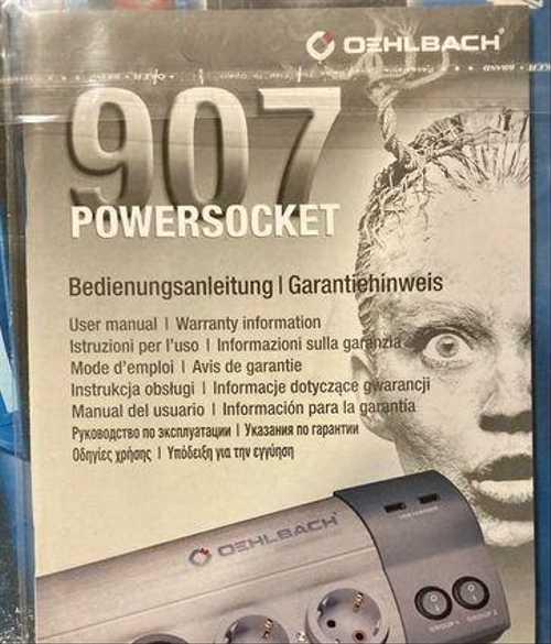 Сетевой фильтр Oehlbach Powersocket 907