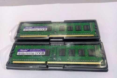 Оперативная память Plexhd DDR3 16Gb(8Gb * 2)