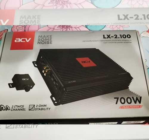 Acv lx 2.100 700w