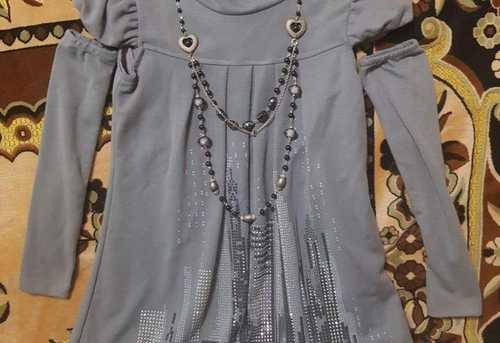 Платье р.152 нарядное