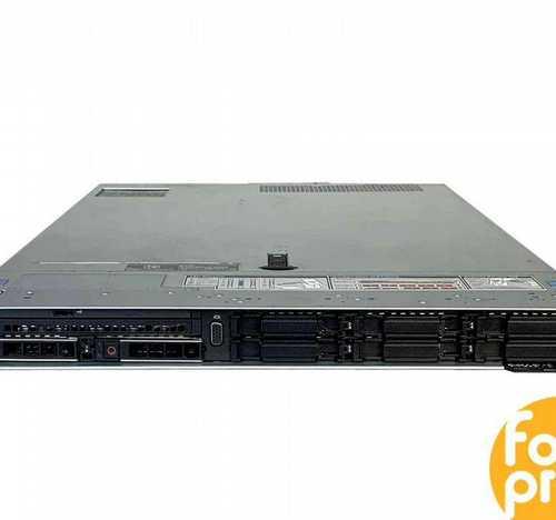 Сервер dell R640 8SFF 2x4109Silv 256GB, H730p