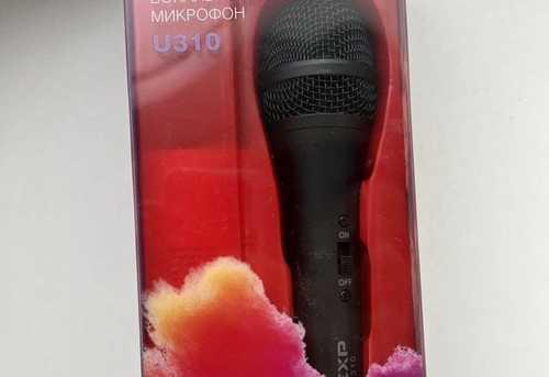 Микрофон вокальный dexp U310