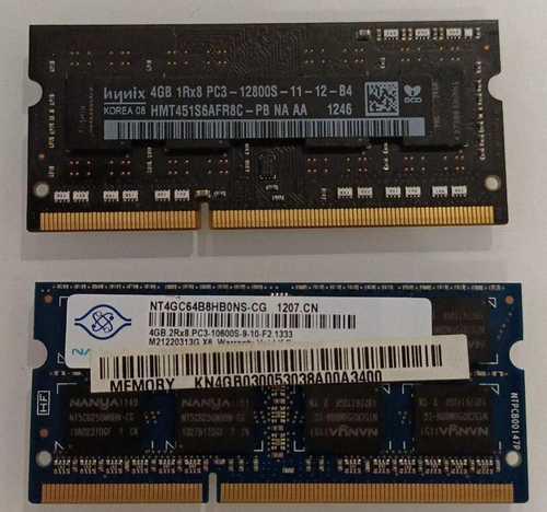 Оперативная память ddr3 2 x 4 gb sodimm