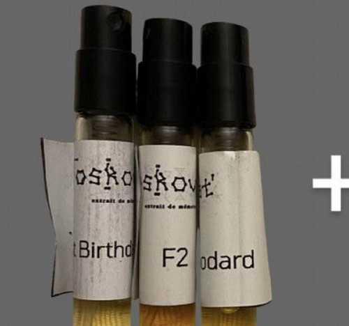 Toskovat F2 generation godard / last birthday cake