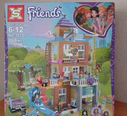 Конструктор Friends Дом Дружбы