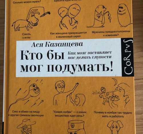 Книги для умных детей (и их родителей)