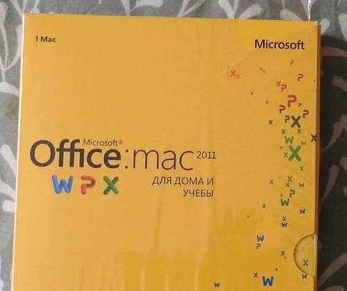 Microsoft Office: MAC 2011 для дома и учебы