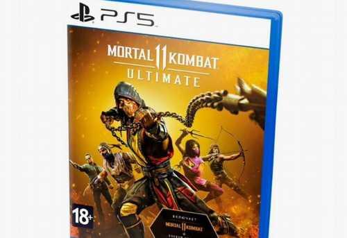 Игра Mortal Kombat 11 Ultimate (PS5)