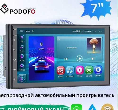 Магнитола 2din android, 7 дюймов 2-64гб новая