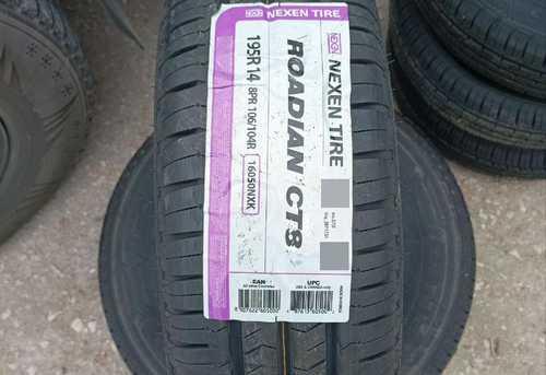 Nexen Roadian CT8 195/80 R14C 106R
