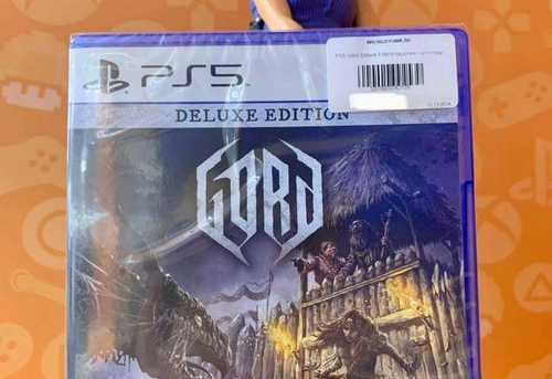 PS5 Gord Deluxe Edition (русские субтитры)