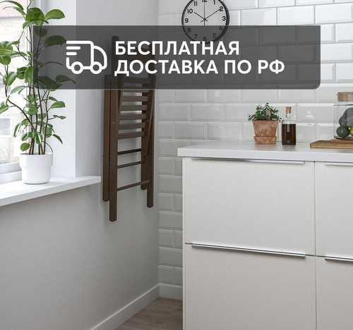Складной стул IKEA