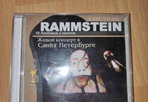Rammstein CD все альбомы 1995-2002