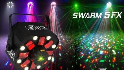 Chauvet-DJ Swarm 5 FX LED многолучевой эффект лазе