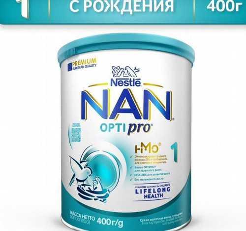 Детское питание смесь nan