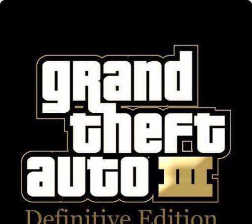 GTA 3: Definitive Edition Платиновый трофей