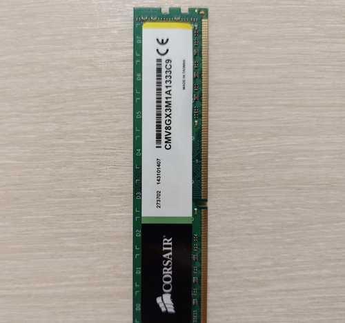 Оперативная память Corsair 8 gb