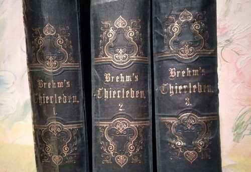 Антикварные книги на немецком