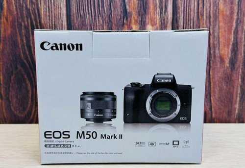 Canon Eos M50 mark ii kit 15 45 is stm (новый)