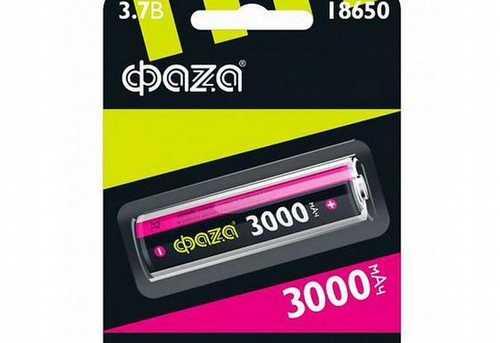 Аккумулятор фаza 18650 3000 mAh 3.7V без защиты BL
