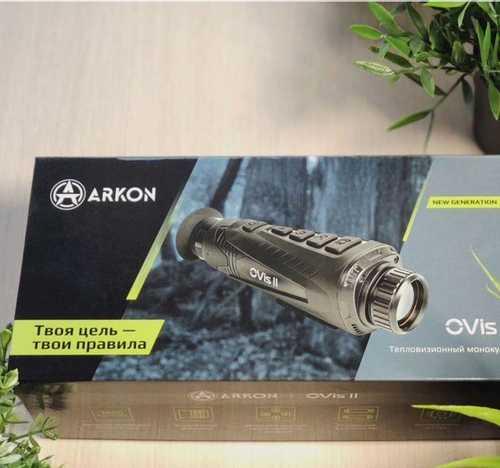 Тепловизионный монокуляр Arkon Ovis II lm25