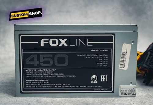 Блок питания FoxLine ATX FZ450