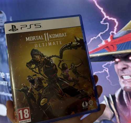 Mortal Kombat 11 ps5